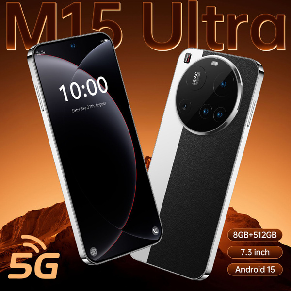 Смартфон M15 Ultra 512 ГБ 8 ГБ Черный 7.3 OLED/AMOLED M15 Ultra купить ...
