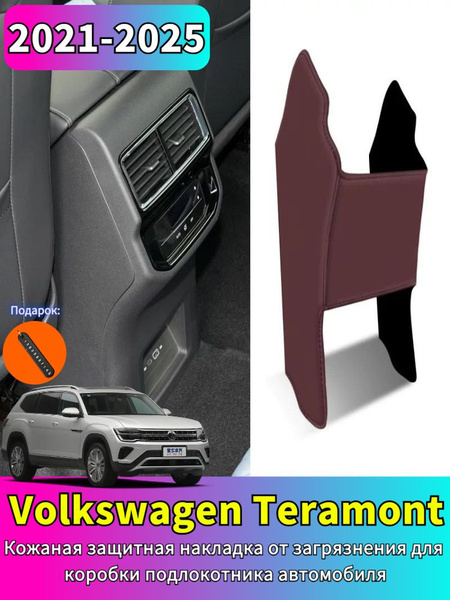 LISM Пленка автомобильная 0.01 мх1 см купить на OZON по низкой цене (2681874990)