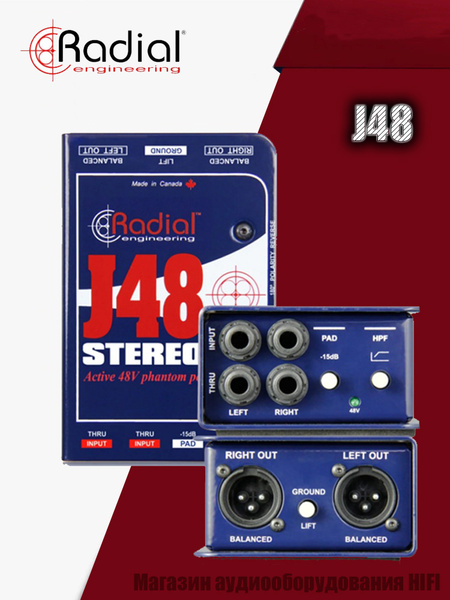 Radial J48 PRO48 DI D2 JDI профессиональный активный пассивный ...