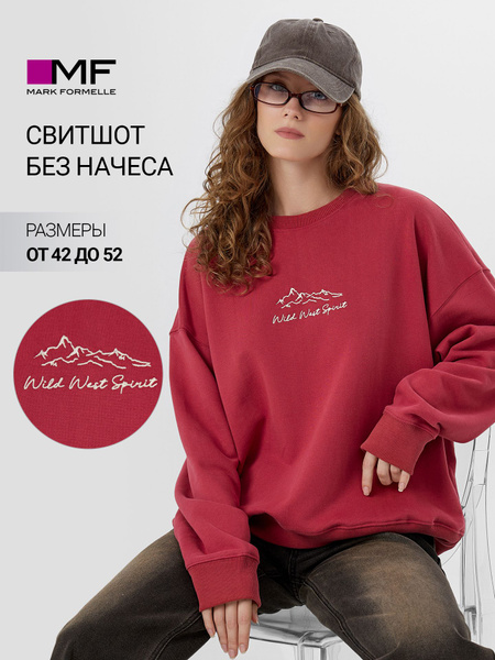Свитшот Женский Mark Formelle Вышивка красный, бордовый Без застежки Футер, размер 44 оверсайз ...