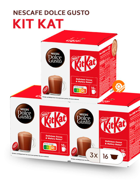 Какао Dolce Gusto KIT KAT в капсулах, 48 шт (комплект 3 упаковки ...