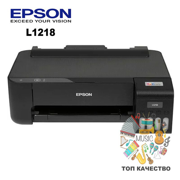 Epson Принтер Epson L1218, черный, оливковый купить на OZON по низкой ...