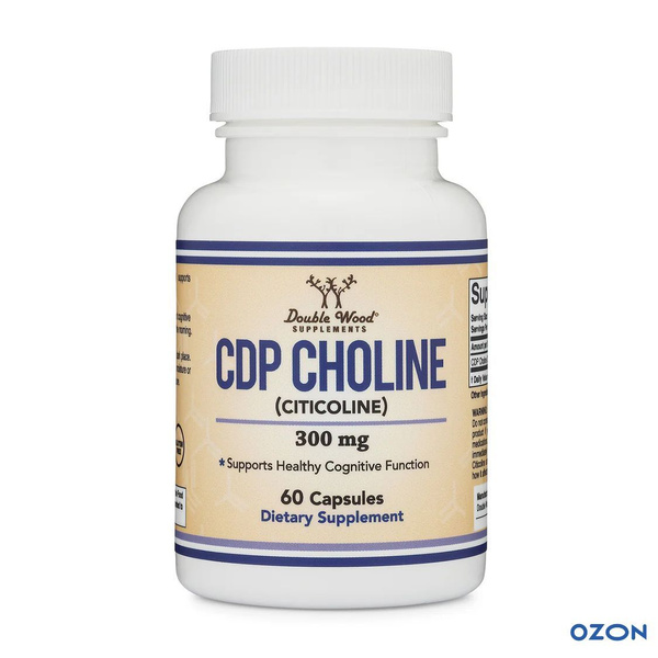 Double Wood CDP Choline, Цитиколин 60 капсул купить на OZON по низкой ...