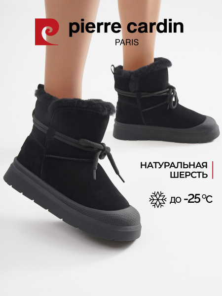 Угги Женский Pierre Cardin черный Замша натуральная Зима Шнурки G ...