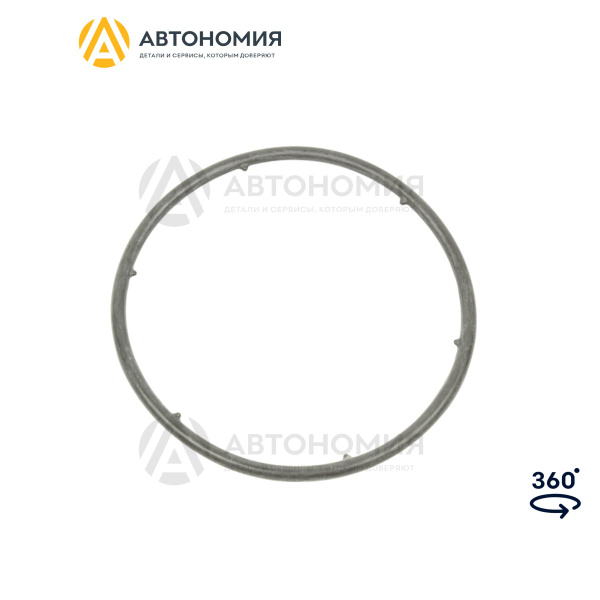 Кольцо уплотнительное Toyota 90301-67004 купить на OZON по низкой цене ...