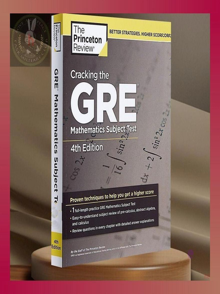Cracking the GRE Mathematics Subject Test4th Edition купить на OZON по ...