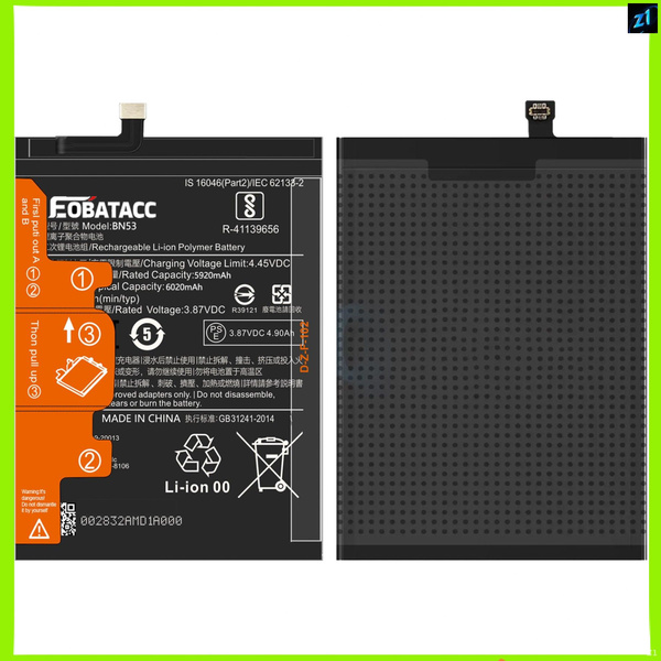 Аккумулятор BN53 для Xiaomi Redmi Note 10 Pro / Redmi Note 9/Redmi Note 9 Pro Max /Redmi Note 10 ...
