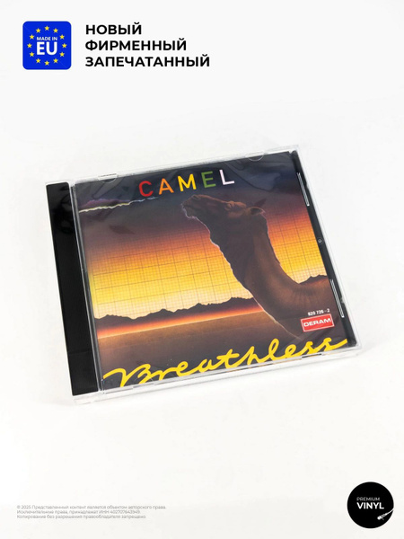 Camel - Breathless (CD) 1992 Jewel Фирменный аудио диск купить на OZON ...