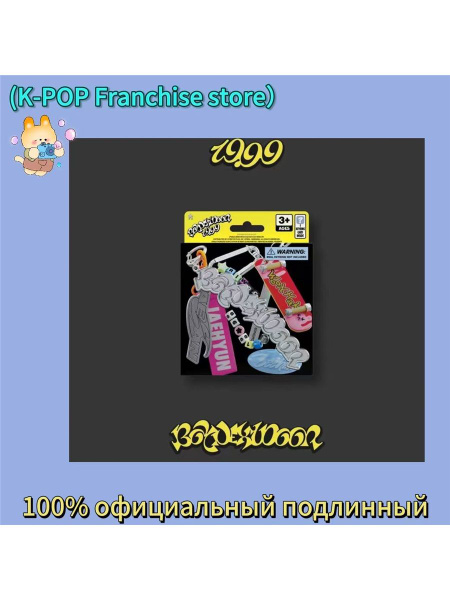 Альбом BOYNEXTDOOR - 3rd EP 19.99 купить на OZON по низкой цене (3124051295)