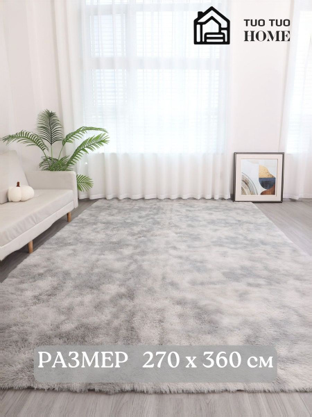 Ковер TUO TUO HOME SSM, 360х купить c доставкой на OZON по низкой цене ...