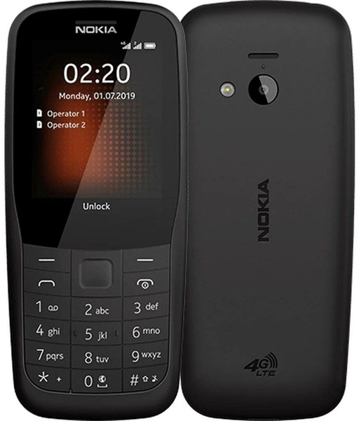 Nokia Мобильный телефон Nokia 220 4G (2019), Кнопочный телефон Нокиа с ...