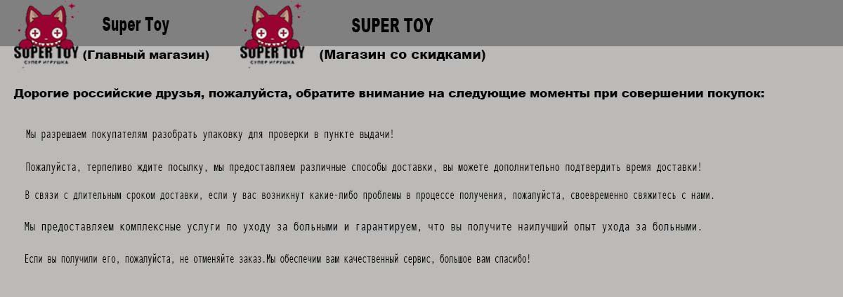 100% Genuine Animiniz & The Amazing ,Удивительный цифровой цирк купить ...