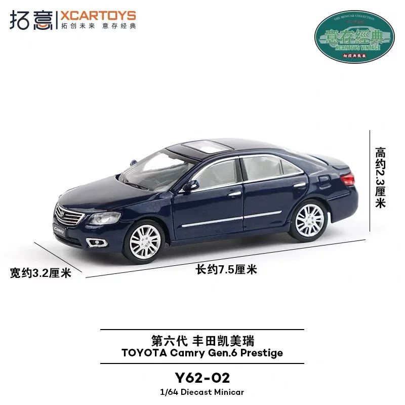 Модель Hongqi EH7 1/64 зеленая купить на OZON по низкой цене (4326004097)