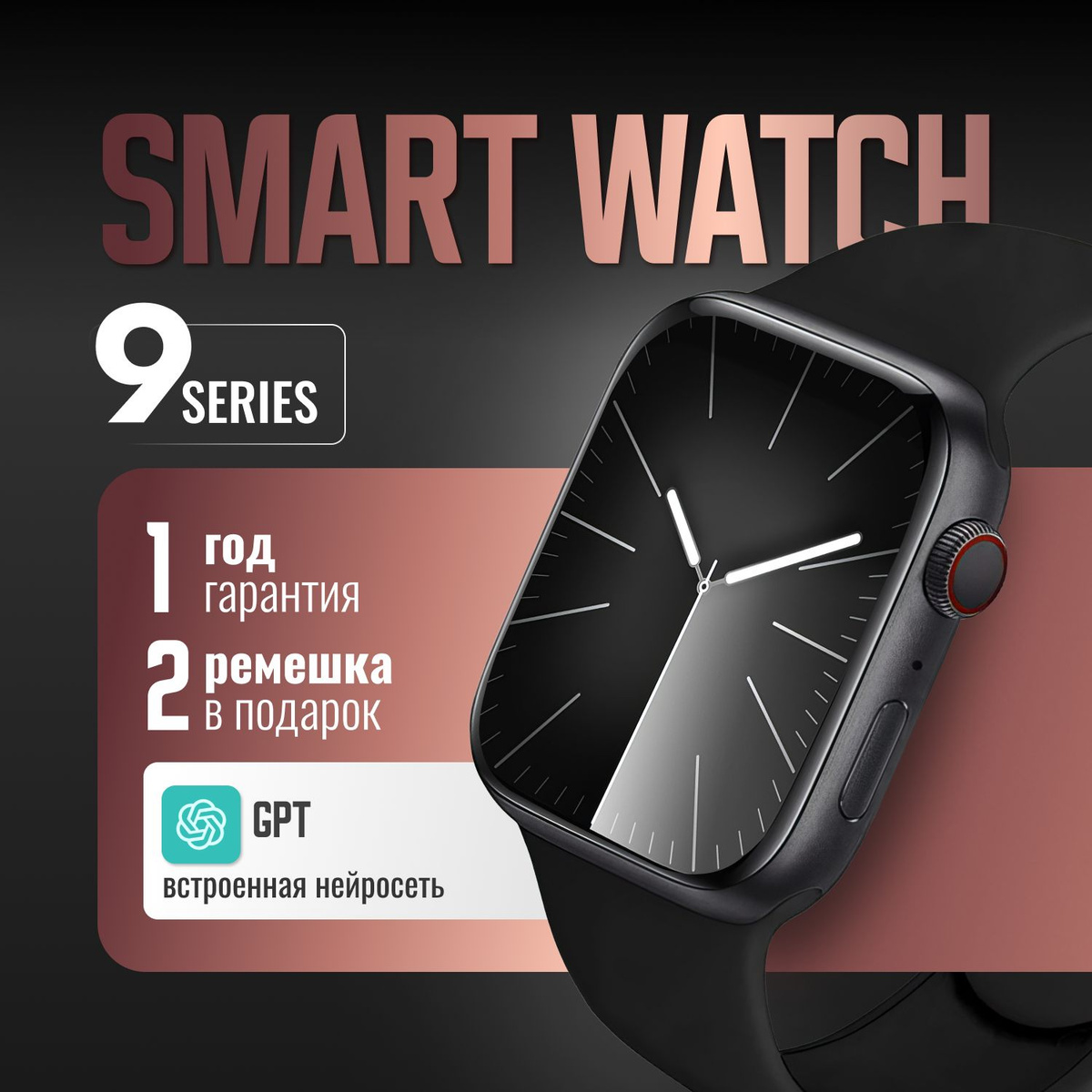 Купить смарт-часы TK watch WATCH1, экран 1.62" - купить по низким ценам в интернет-магазине OZON ...