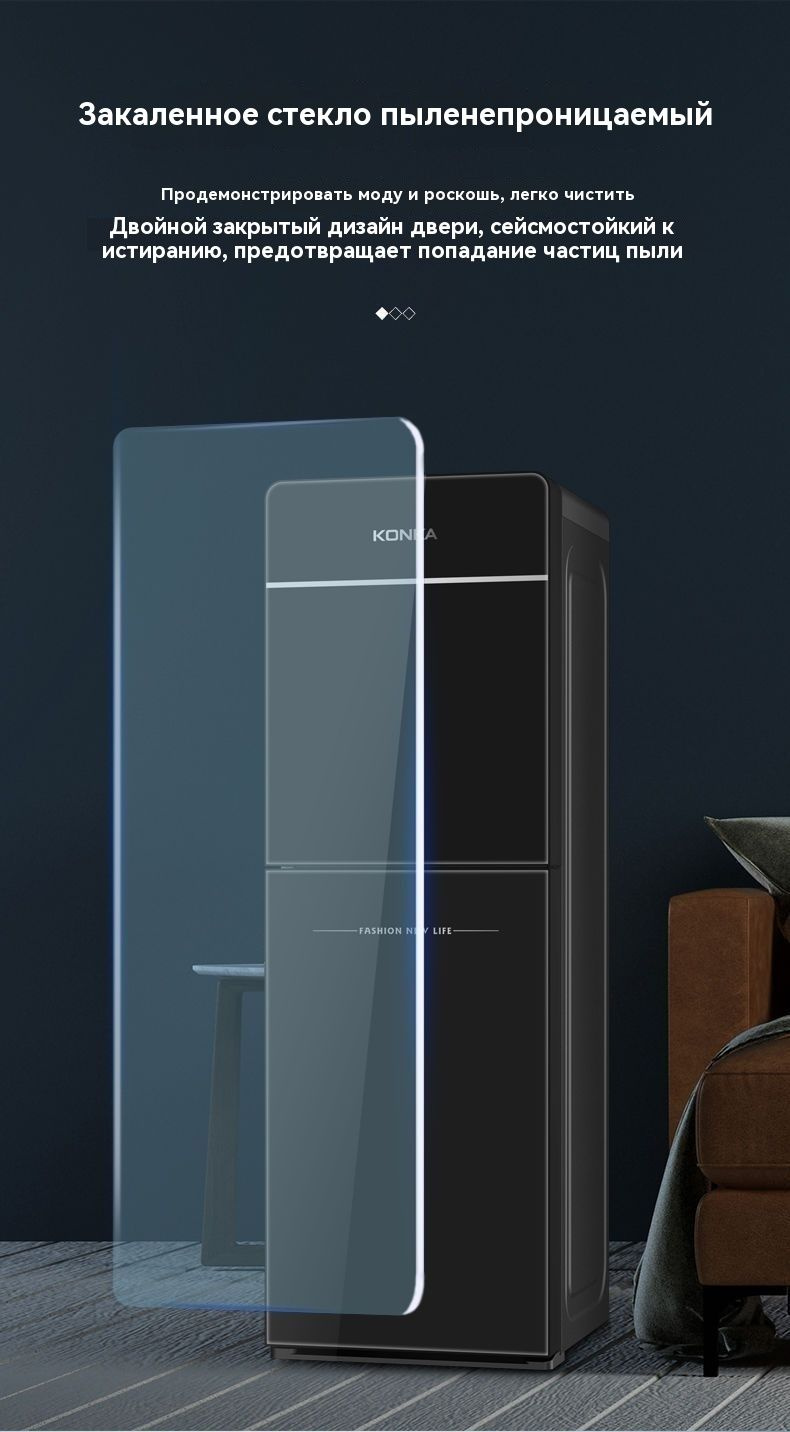 Кулер для воды D3D69D6C222F43BC9E91B41CAB259FE1 купить на OZON по ...