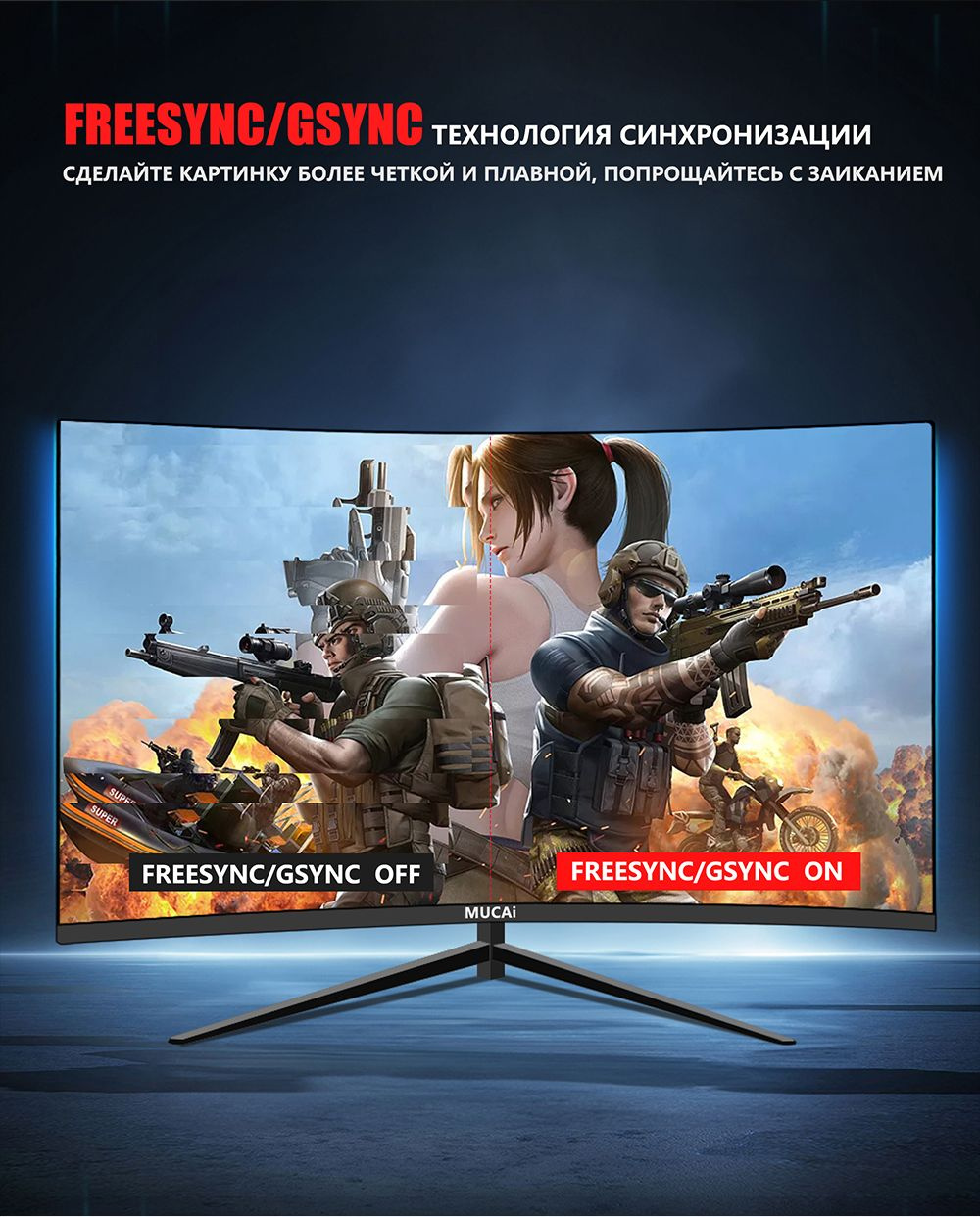 Mucai 27" Монитор NQ270-T-165 Гц, черный купить на OZON по низкой цене (2939392929)