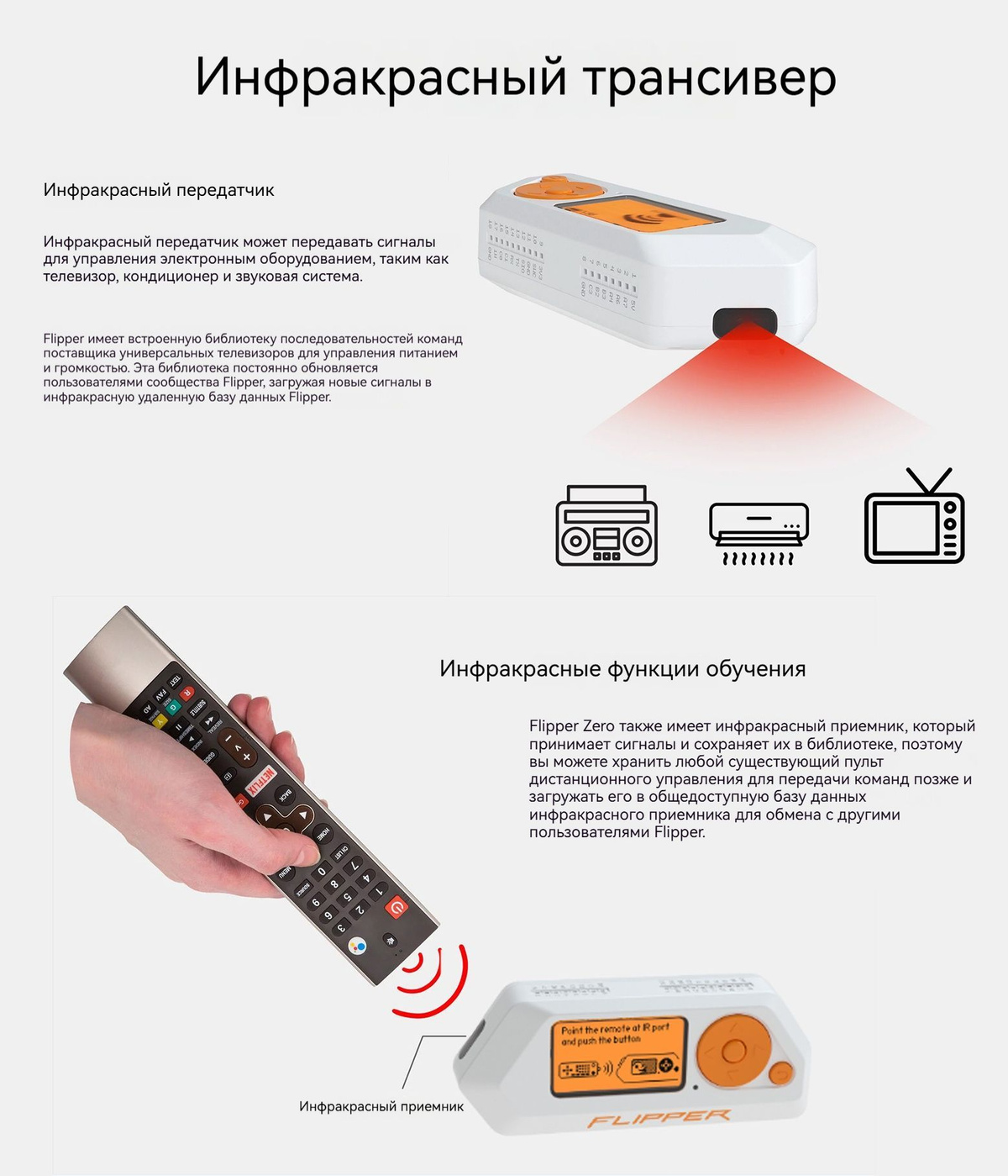 Flipper Zero host, маленький дельфин, портативное многофункциональное устройство купить на OZON ...