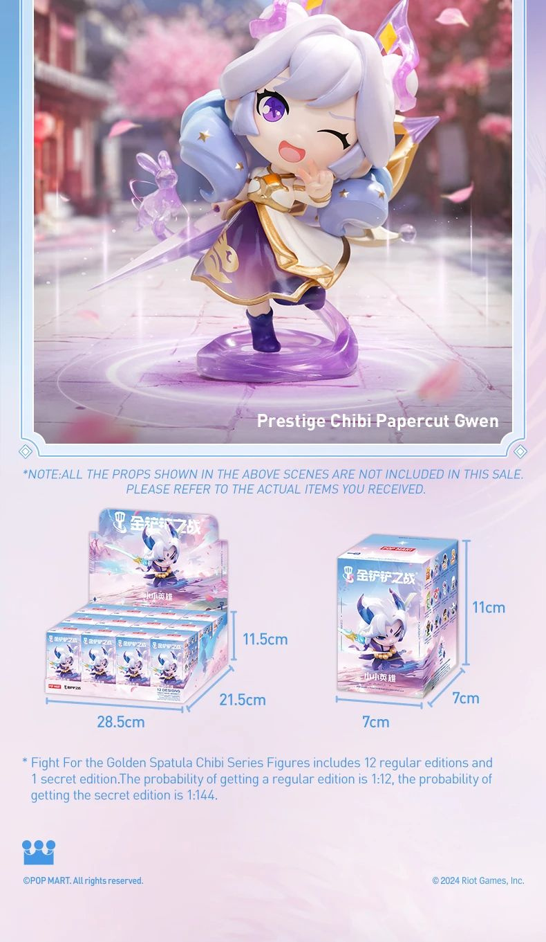 POPMART Лига Легенд фигурка / League of Legends Star Guardian Akali ...