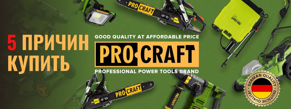 Пила торцовочная настольная Procraft PGS 2100, круг 210мм, 1400Вт, 5000об/мин купить на OZON по ...