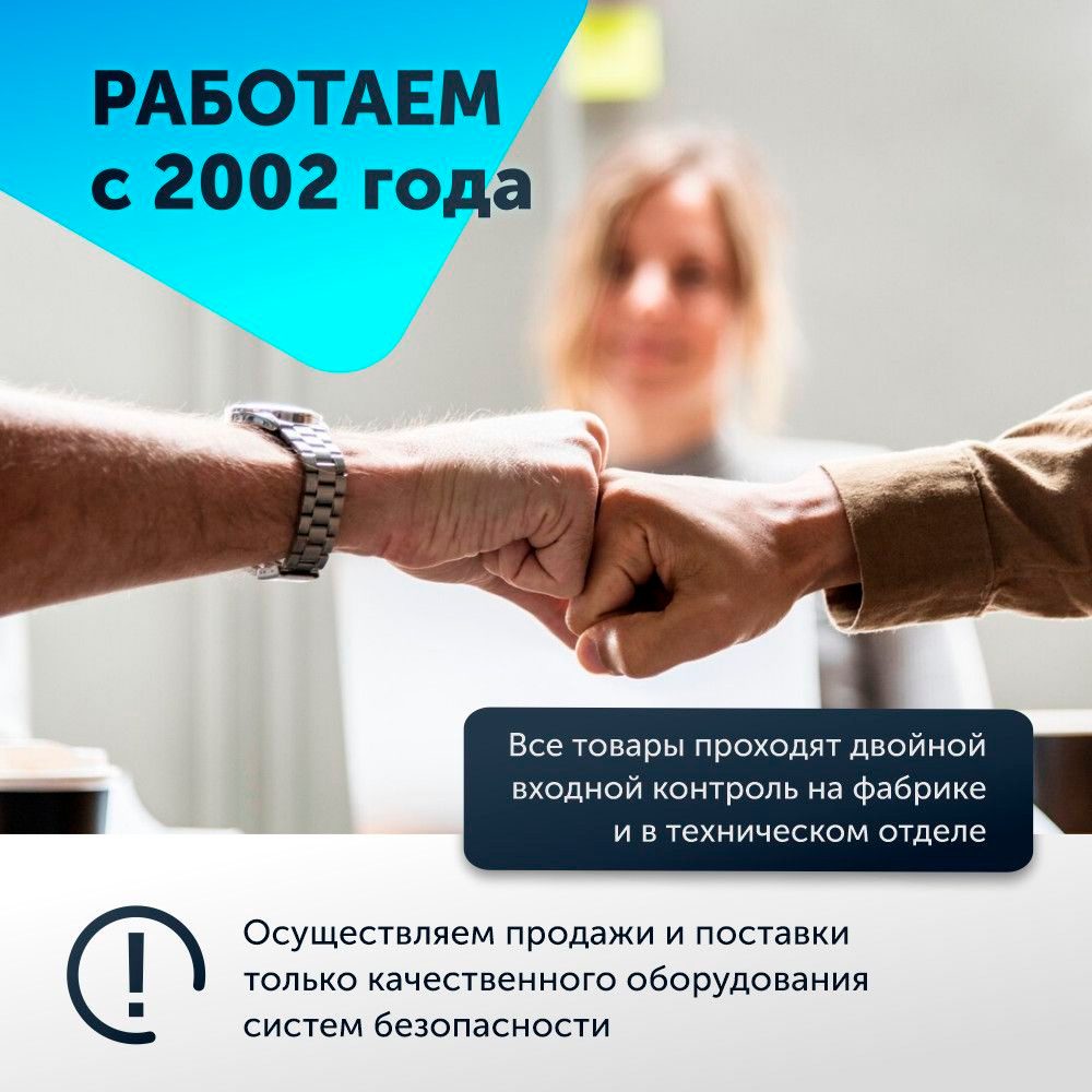 Витая пара кабель уличный U Utp 4 пары 8 жил 24 Awg Pe CСА Cat 5e 0 5 Utp интернет кабель