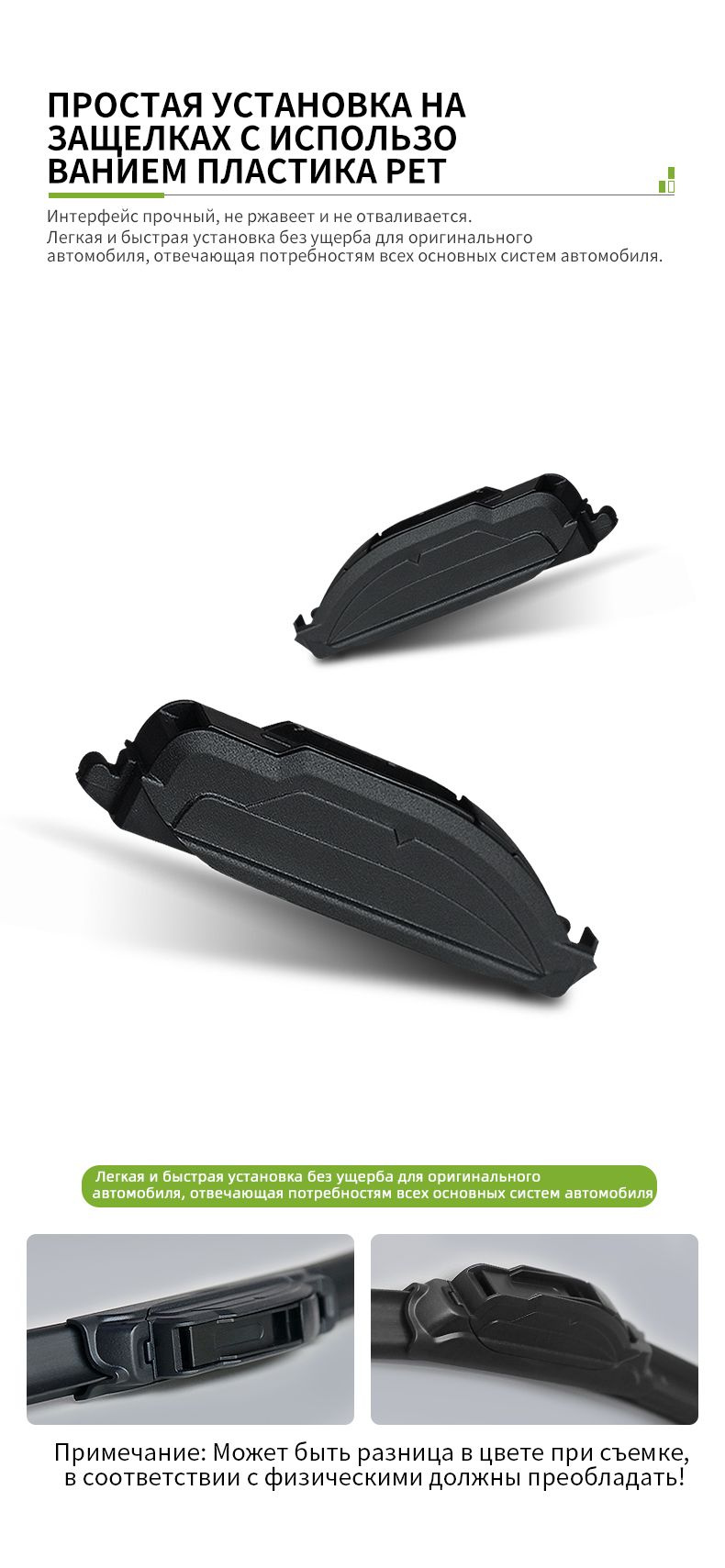 Win World Щетка стеклоочистителя Бескаркасная, арт. YS-DGNWG24X19, 60 см + 47.5 см купить на ...