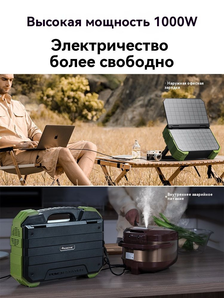 Беспроводное зарядное устройство Для микрофонов, Для компьютерных мышей ...
