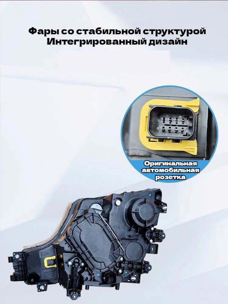 OPPSPORTS Фара автомобильная, Светодиодная, 2 шт., арт. Mercedes-Benz ACTROS MP4 MP5-VX1 купить ...