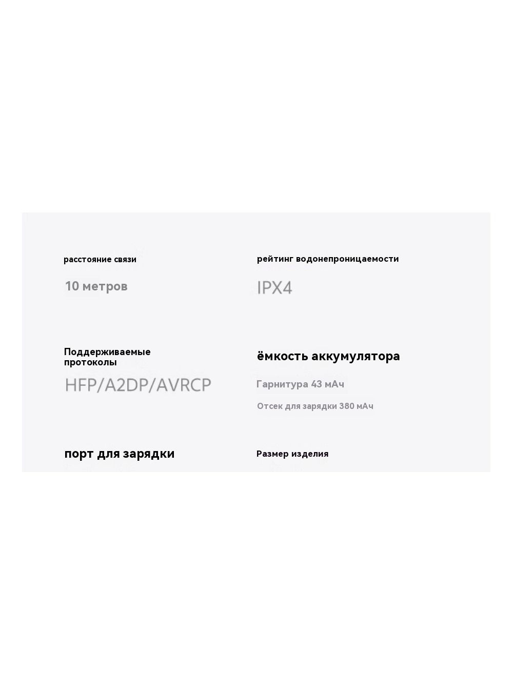 Полноразмерные Полноразмерные Беспроводные Наушники QCY MeloBuds N30 Водонепро ницаемость с ...