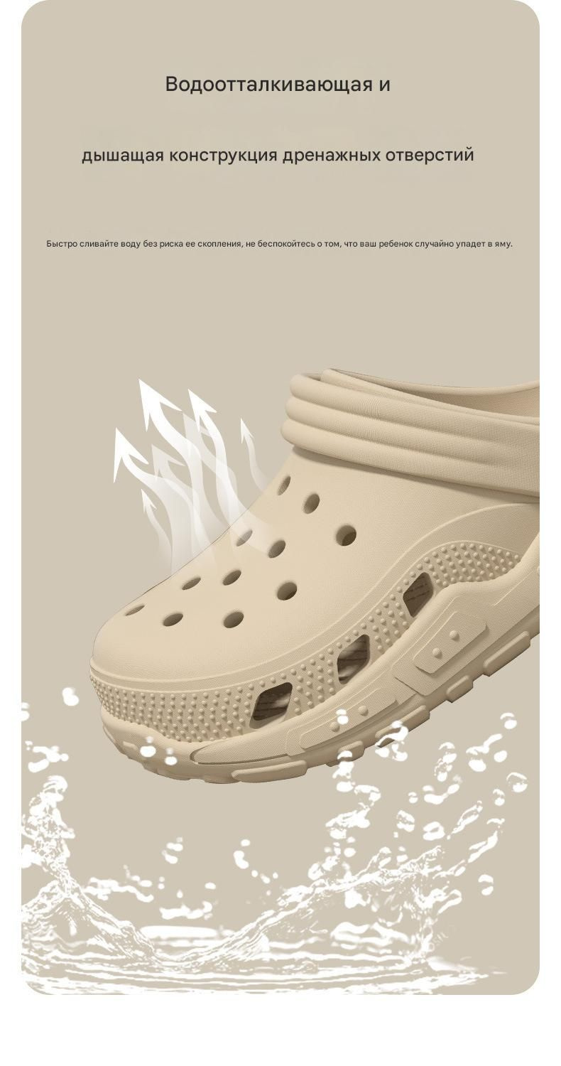 Пантолеты Женский, Девочки, размер 36, 37 EVA Водоотталкивающая пропитка R (средняя) Без ...