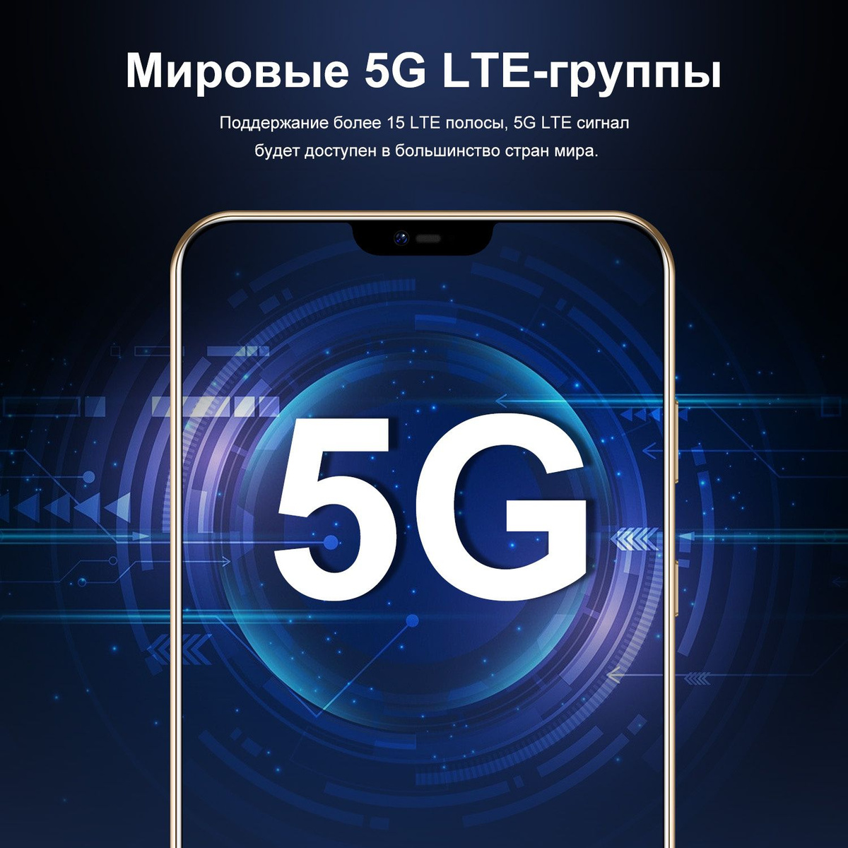 Смартфон CHSR800-i16 Pro Max-010 1 ТБ 12 ГБ Черный 6.8 IPS CHSR800-i16 ...