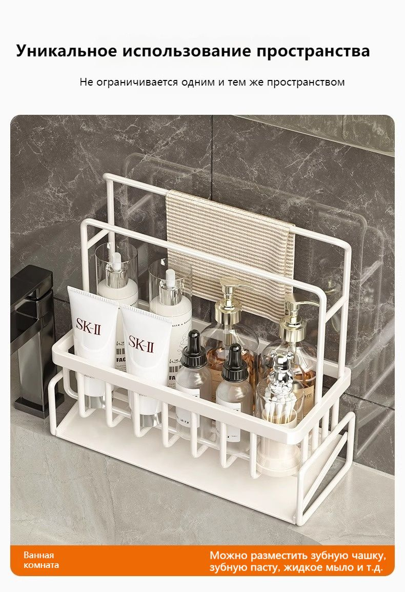 Держатель кухонный для полотенец, для ножей Aimosi, 24.5 см х 9 см х 23 ...