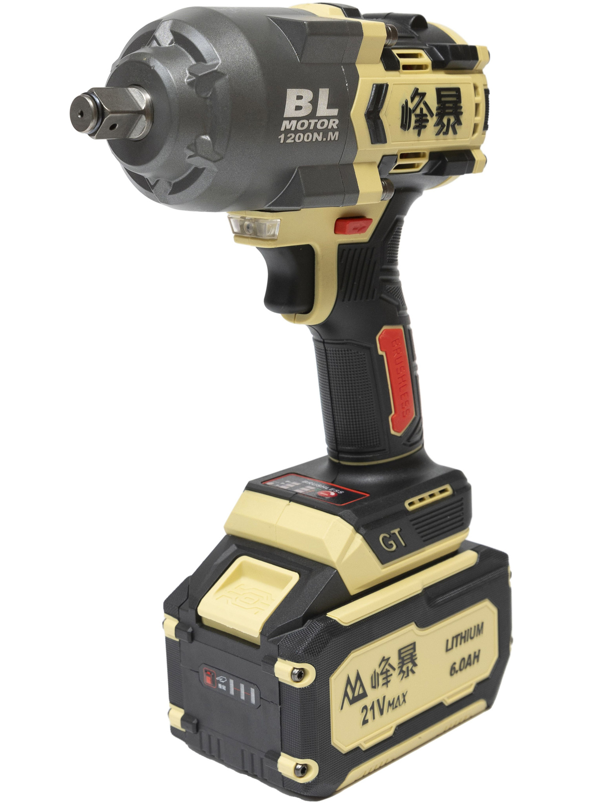 Набор электроинструмента купить на OZON по низкой цене (3163180314)