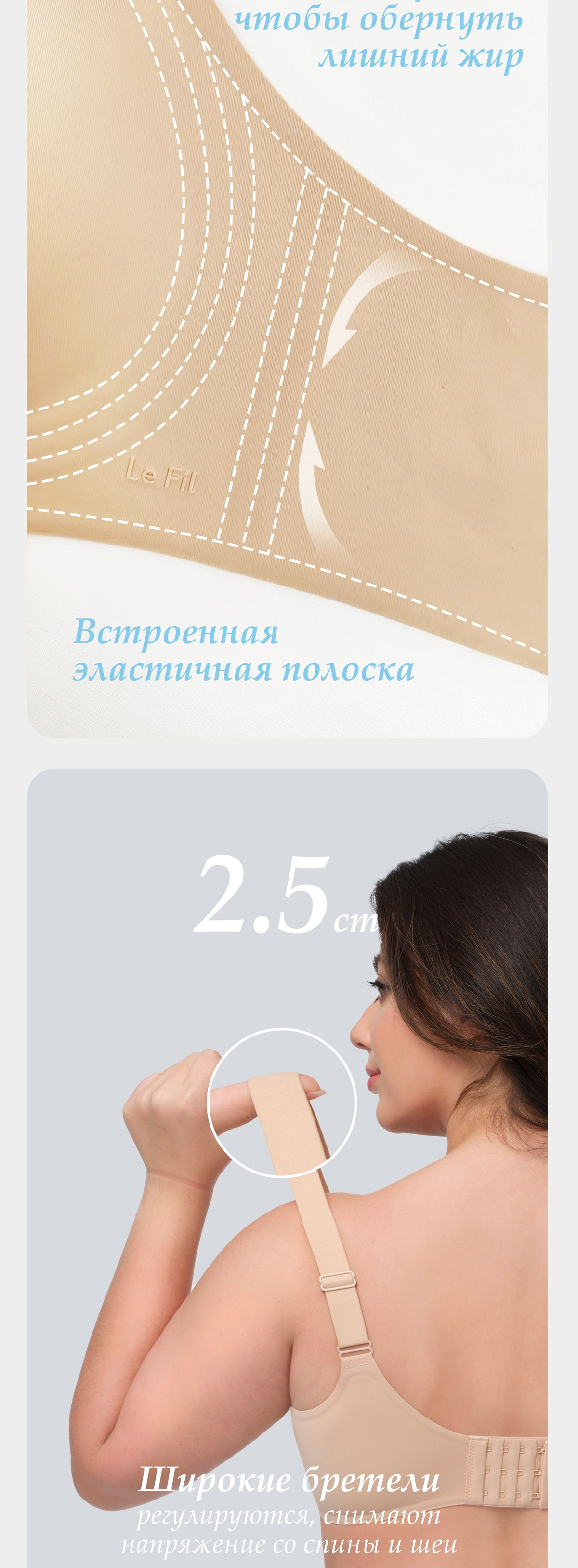 Бюстгальтер Женский бесшовный, размер 80F, 85C молочный Нейлон, Поролон Домашний Китай Крючки ...