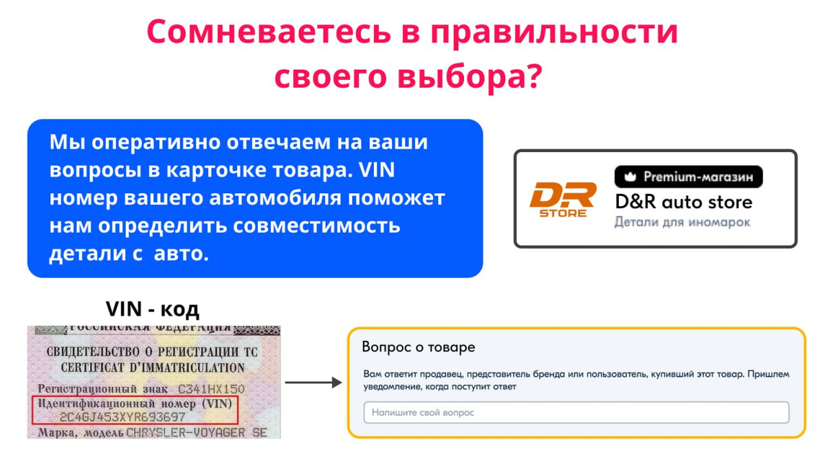 Комплект поршней Мерседес Бенц 2.0 M260 M264 M270 M274 A2740302417 ...