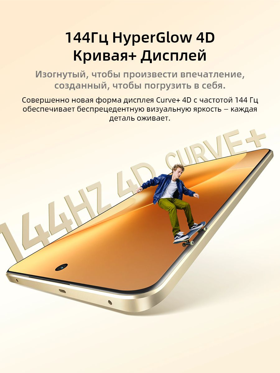 Смартфон realme realme15proru 512 ГБ 12 ГБ Серебряный 6.8 OLED/AMOLED ...