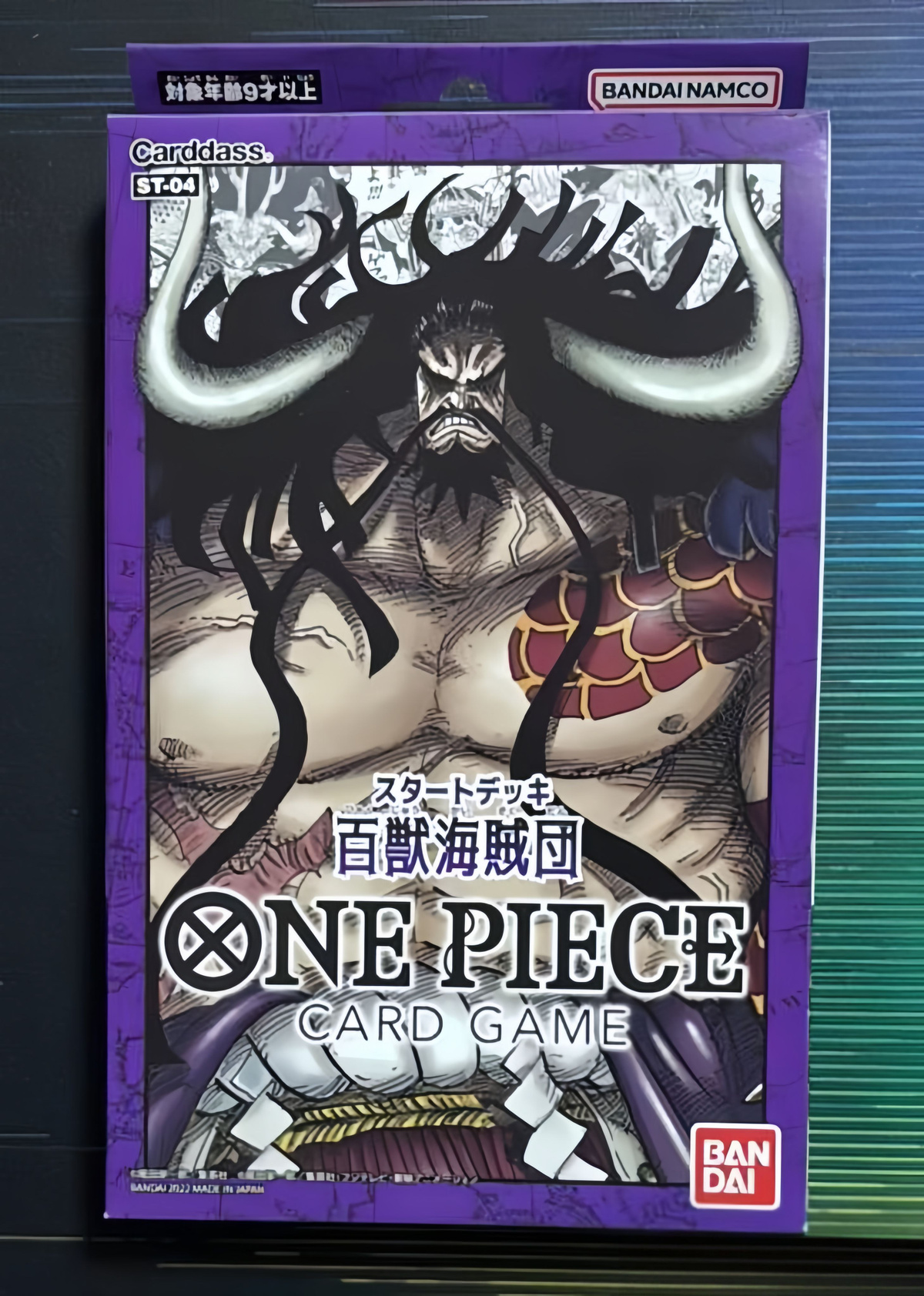 BANDAI OPCG ST-04 Ван Пис карточная игра/коллекционные игровые карточки от One Piece ST04 The ...