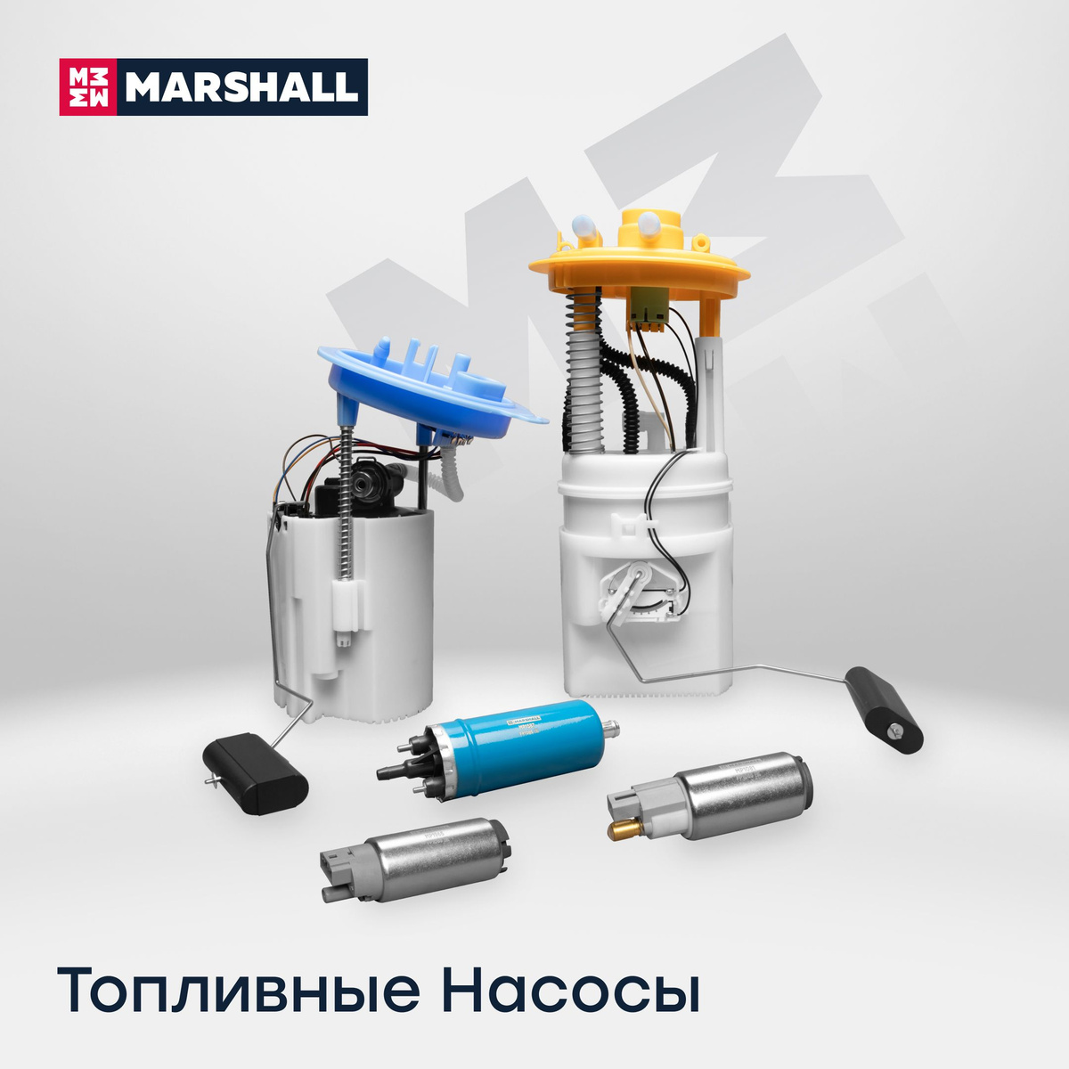 Модуль топливного насоса Nissan Ниссан Micra Микра, Note Нот 17040AX000 ...