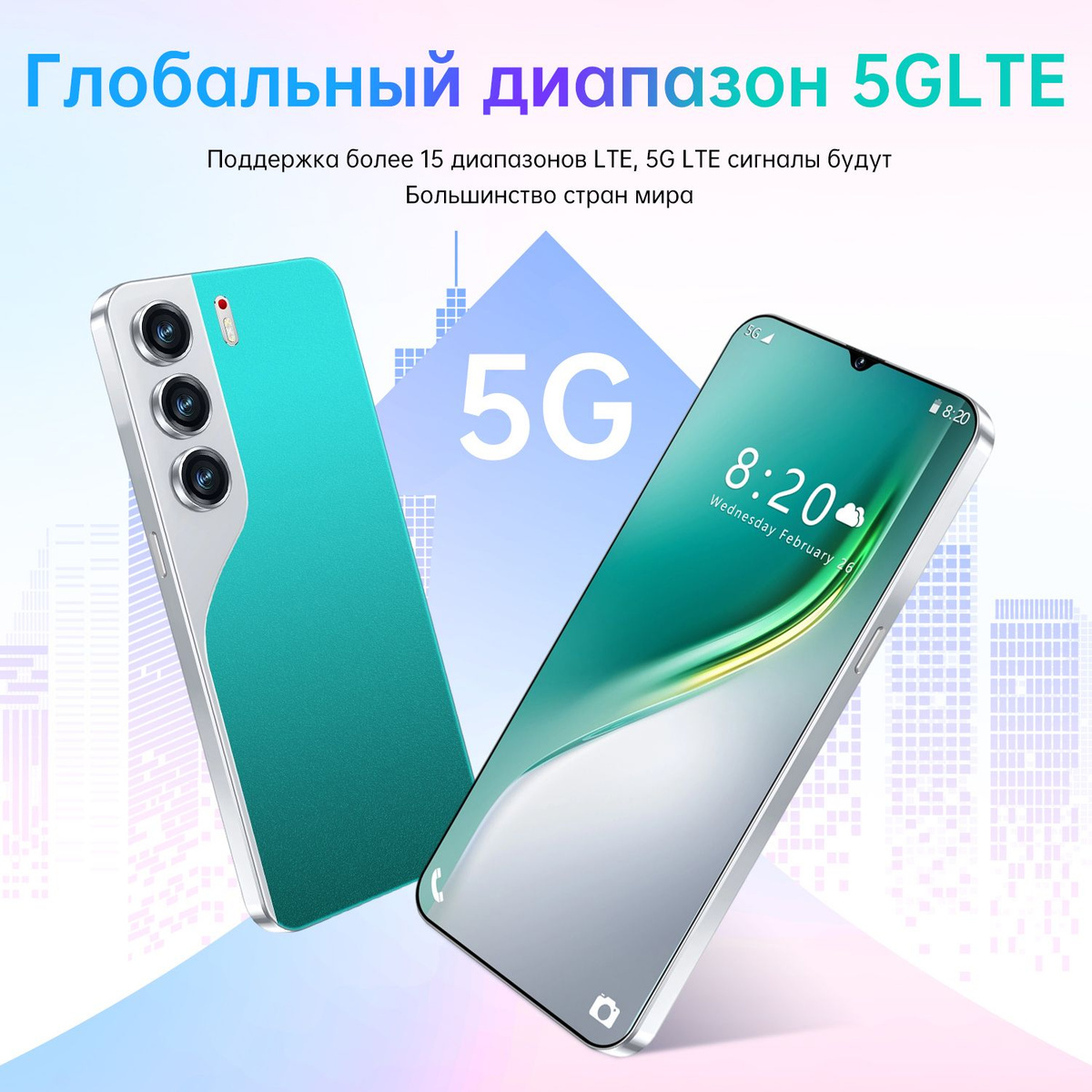 Смартфон K200-Note 50 Pro-28-CP 1 ТБ 16 ГБ Серебряный 6.9 IPS купить c ...