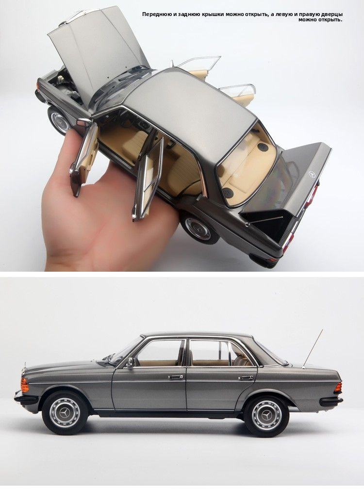 NOREV 1:18 Mercedes-Benz 200 1982 Модель автомобиля из литого металла W123 Четыре открывающихся ...