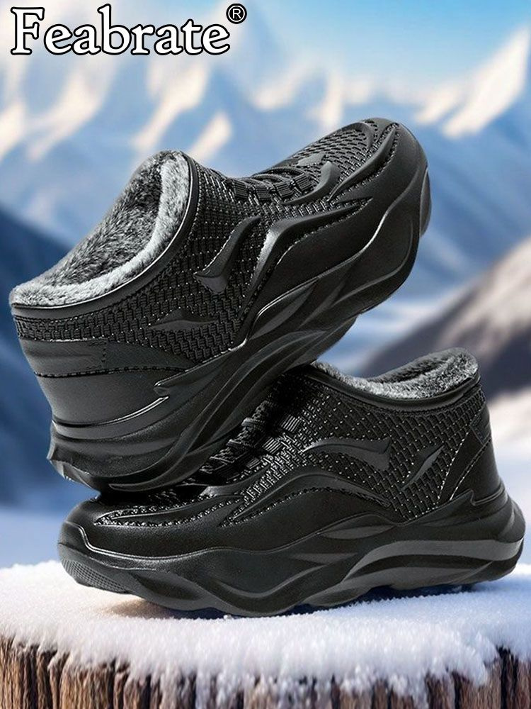 Галоши Женский Feabrate черный EVA Без застёжки Зима Закрытый нос купить c доставкой на OZON по ...