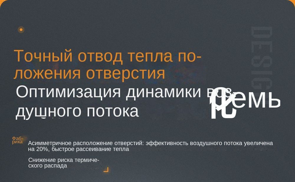 220 245T пряжка для плавающего тормозного диска Mavericks № 9 mz polar core ae4 ae5 сменные ...