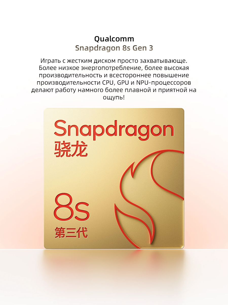 Смартфон vivo V2528AS50-HI 512 ГБ 16 ГБ Серый 6.59 OLED/AMOLED ...