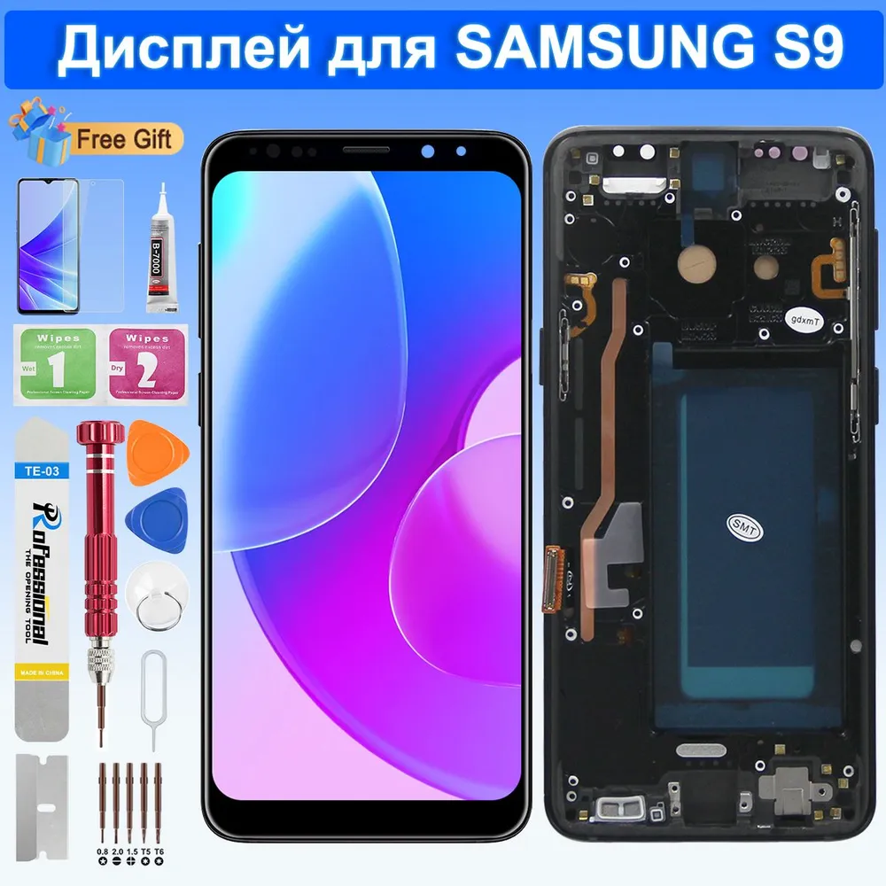 Дисплей Для Samsung Galaxy S9 G960F TFT LCD с сенсорным экраном,Черная ...