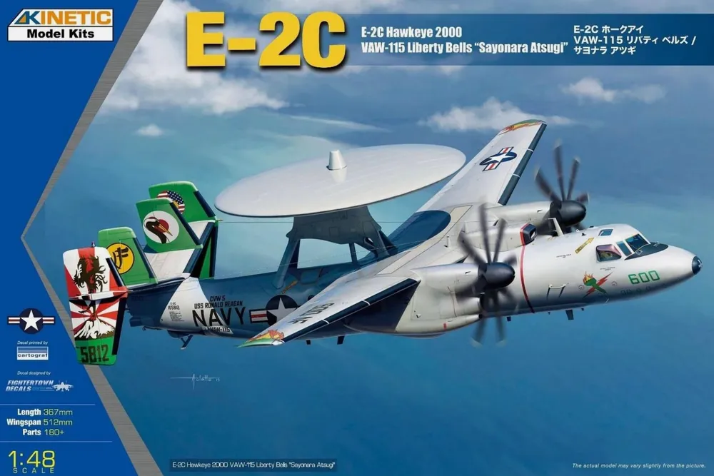 Kinetic K48066 1/48 E-2C Hawkeye 2000 CAW-115 Liberty Bells Сайонара ...