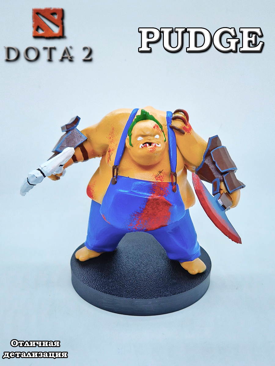 Фигурка пудж дота 2, Pudge dota 2 купить на OZON по низкой цене ...