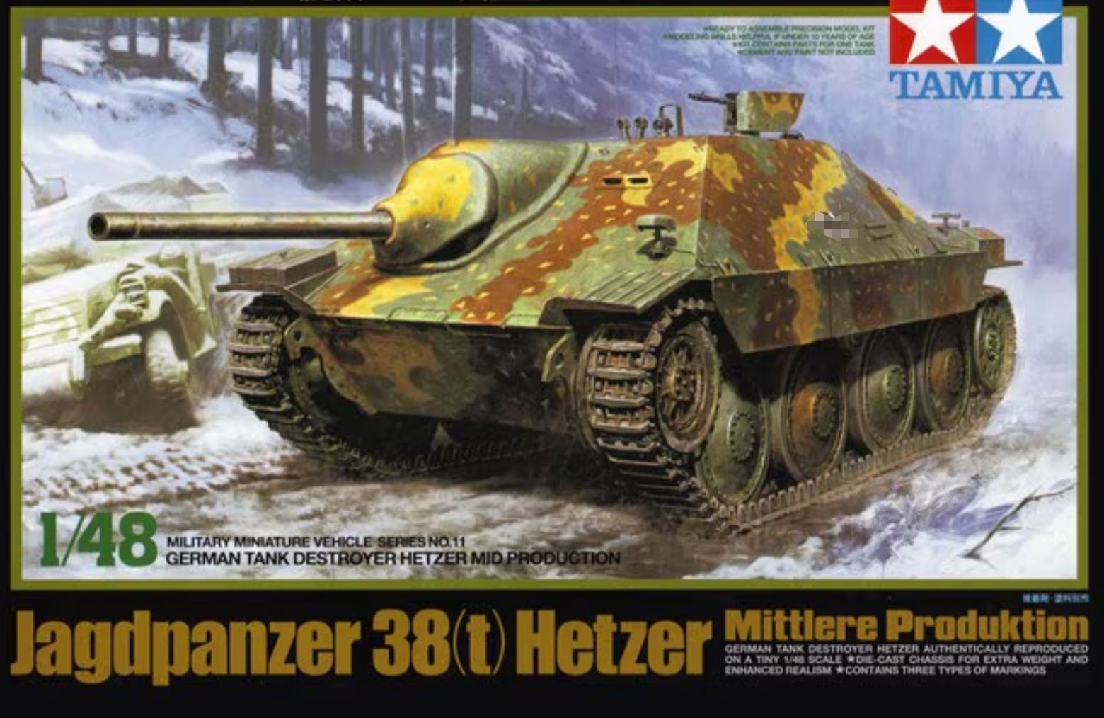 Tamiya 32511 1/48 Германии HETZER Среднесрочное производство F/S w ...