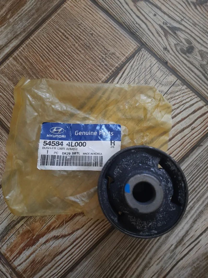 Сайлентблок переднего рычага 54584-4L000 Hyundai Solaris Elantra, Kia ...
