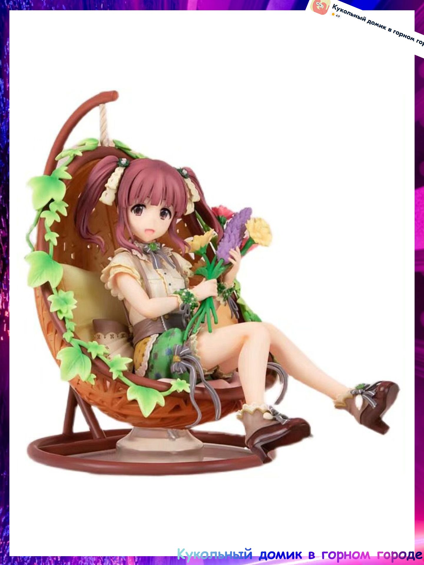 Wonderful Works 1/8 IDOLMASTER CG CHIERI OGATA Фигура статуи 16cm ...