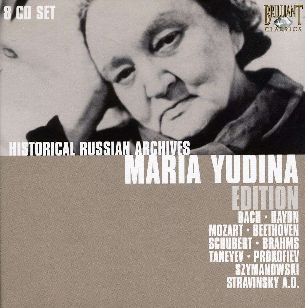 Диск Maria Yudina - Historical Russian Archives (8 CD) купить на OZON ...