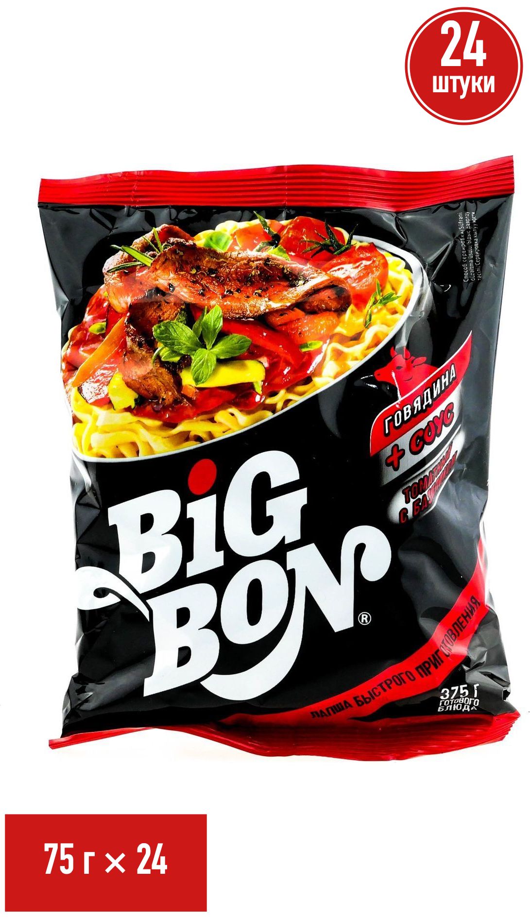 Лапша Big Bon говядина соус томатный с базиликом 75 г, набор: 24 штуки ...